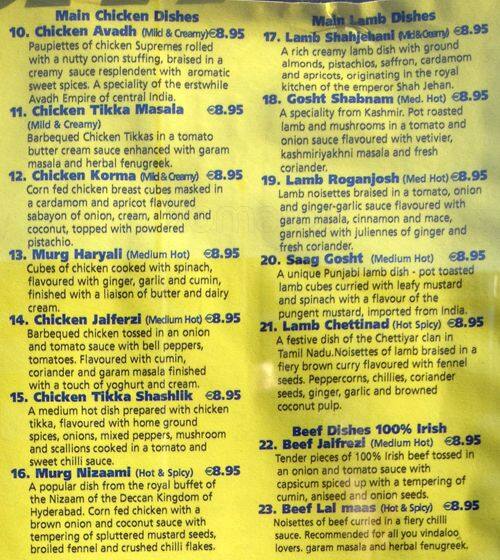 Menu at Khan's Balti House restaurant, Clondalkin