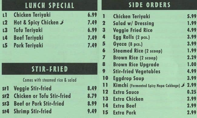 Menu at Rainier Teriyaki restaurant, Seattle