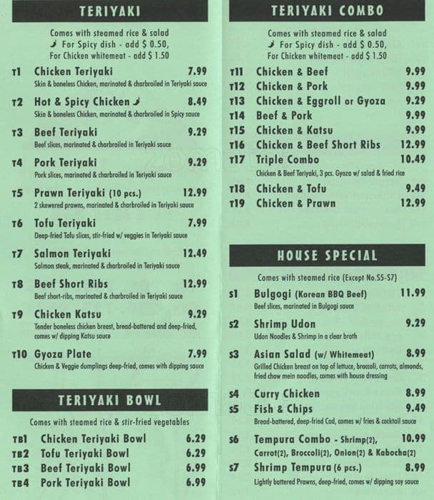 Menu at Rainier Teriyaki restaurant, Seattle