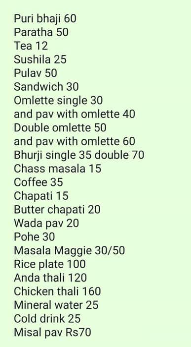 Menu of Rainbow Restaurant, Yerawada, Pune