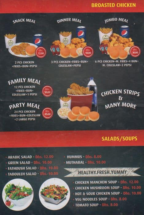 Menu at AL MASA CAFETERIA(BR 4), Dubai