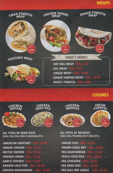 Menu at AL MASA CAFETERIA(BR 4), Dubai