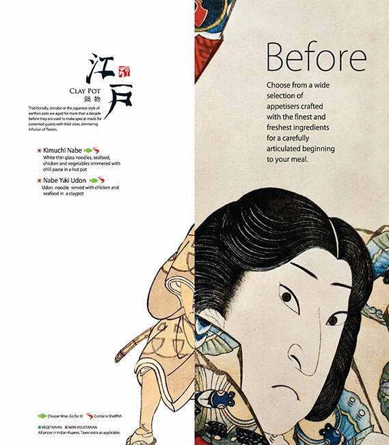 Edo Restaurant & Bar - ITC Gardenia Menu - Zomato