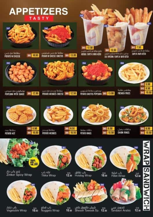 Menu of New Shell, Khalifa City, Abu Dhabi