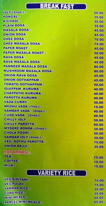 Sri Kumar Sweets Menu, Menu for Sri Kumar Sweets, Porur, Chennai - Zomato