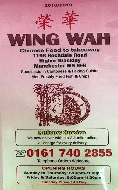Menu at Wing Wah fast food, Manchester, Rochdale Rd