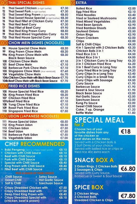 Menu at Summer Inn Asian Food (Swords) fast food, Swords, 34 Main St