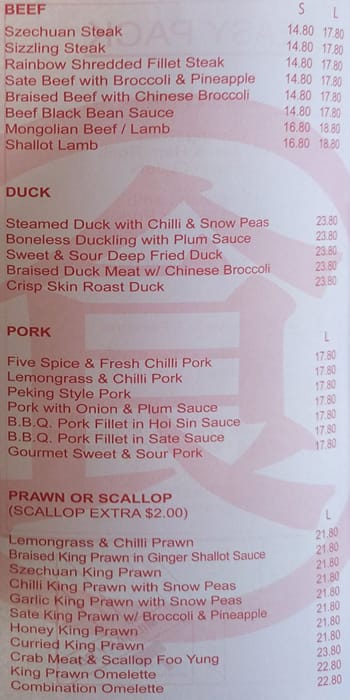 Menu at Mosman Gourmets Inn restaurant, Mosman