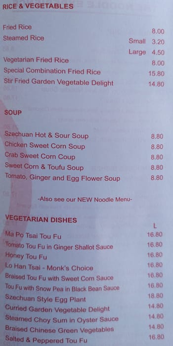 Menu at Mosman Gourmets Inn restaurant, Mosman