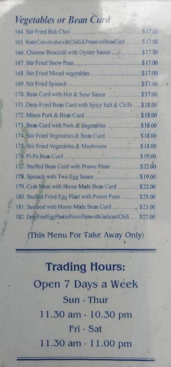 Menu at Parrot House Restaurant, Kensington