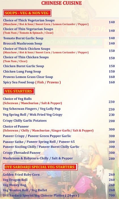 Menu at Sanaya Dhaba, Mumbai, NH 48
