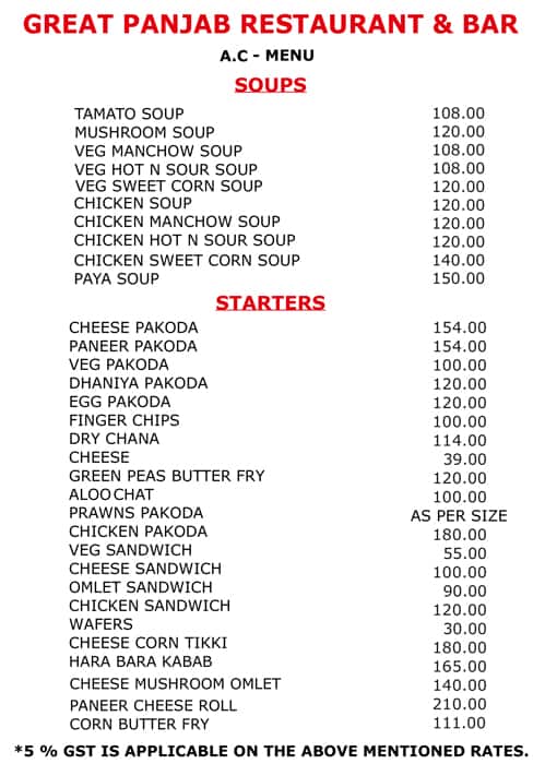 Menu of Great Punjab, Bhandup, Mumbai