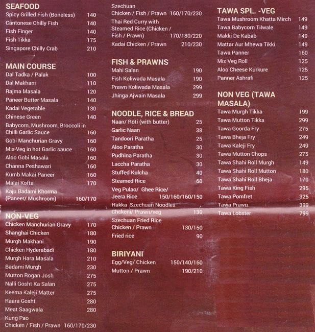 Menu at jive, Bengaluru, 68/1