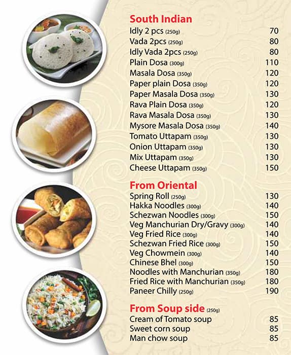 Menu at Golawala, Ahmedabad, Science City Rd