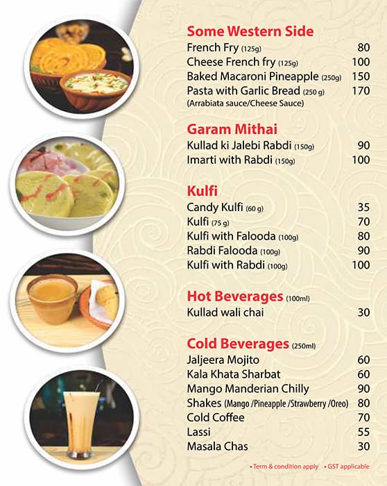 Menu of Gwalia Sweets & Fast Food, Bopal, Ahmedabad