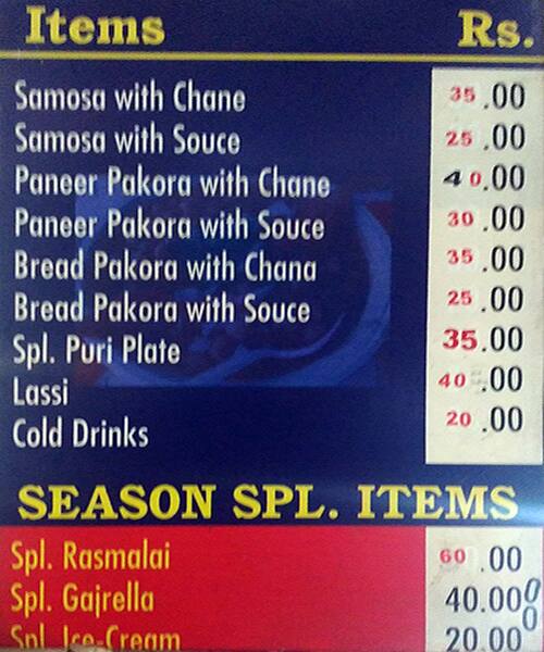 Menu at Ajit Sweets, Jalandhar