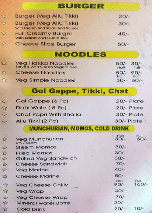Menu at Ajit Sweets, Jalandhar