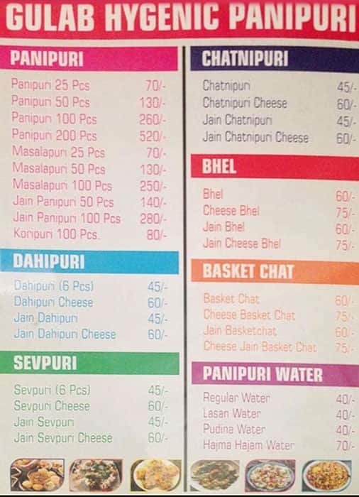 Menu at New Gulab Panipuri, Ahmedabad