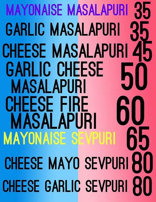 Menu at New Gulab Panipuri, Ahmedabad