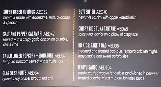Menu at BB Social Dining restaurant, Dubai, Souk Al Bahar - Dubai Mall ...