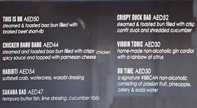 Menu at BB Social Dining restaurant, Dubai, Souk Al Bahar - Dubai Mall ...