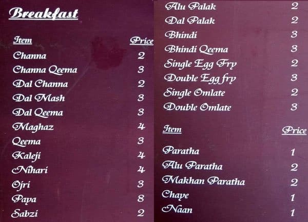 Mubarak Salim Saeed Restaurant Menu - Zomato