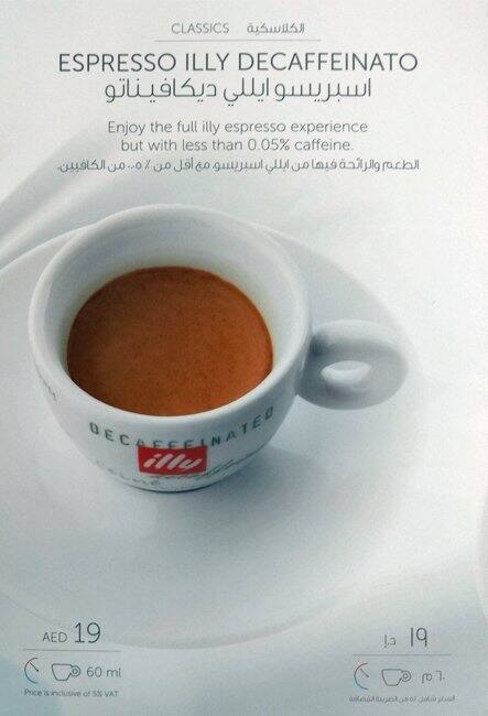 Menu at Espressamente Illy cafe, Dubai, Dubai Downtown The Dubai Mall ...