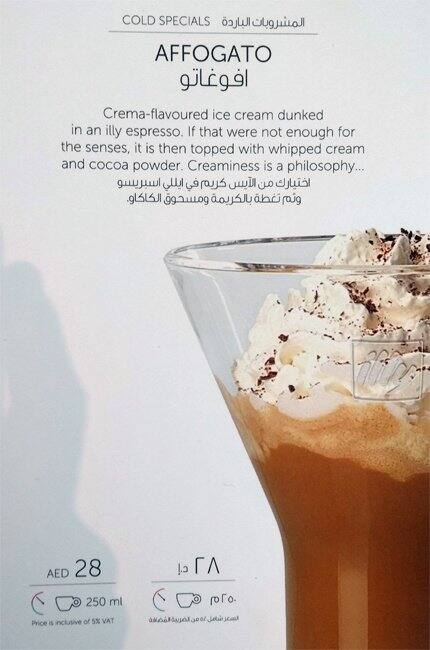 Menu at Espressamente Illy cafe, Dubai, Dubai Downtown The Dubai Mall ...