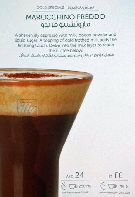Menu at Espressamente Illy cafe, Dubai, Dubai Downtown The Dubai Mall ...