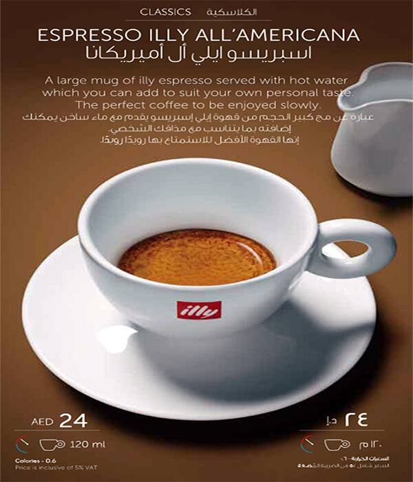 Menu at illy cafe Dubai mall, Dubai, HAPPINESS STREET