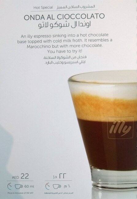 Menu at Espressamente Illy cafe, Dubai, Dubai Downtown The Dubai Mall ...
