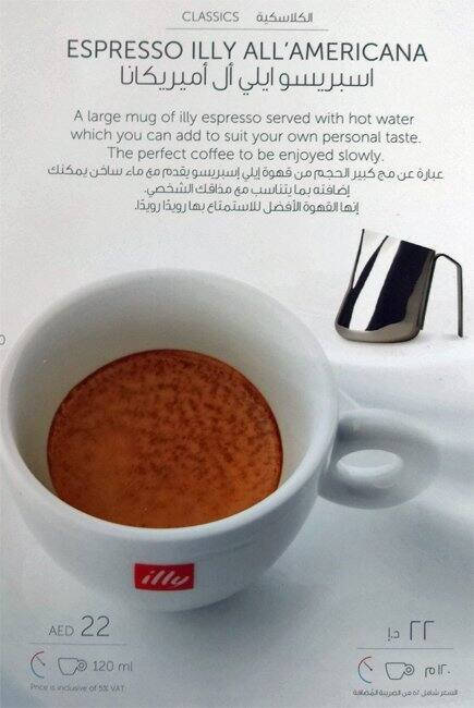 Menu at Espressamente Illy cafe, Dubai, Dubai Downtown The Dubai Mall ...