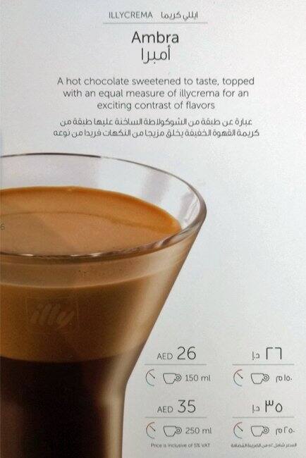 Menu at Espressamente Illy cafe, Dubai, Dubai Downtown The Dubai Mall ...