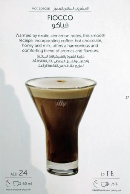 Menu at Espressamente Illy cafe, Dubai, Dubai Downtown The Dubai Mall ...