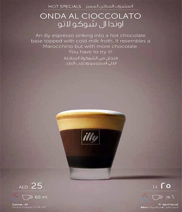 Menu at illy cafe Dubai mall, Dubai, HAPPINESS STREET