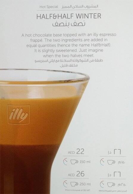 Menu at Espressamente Illy cafe, Dubai, Dubai Downtown The Dubai Mall ...