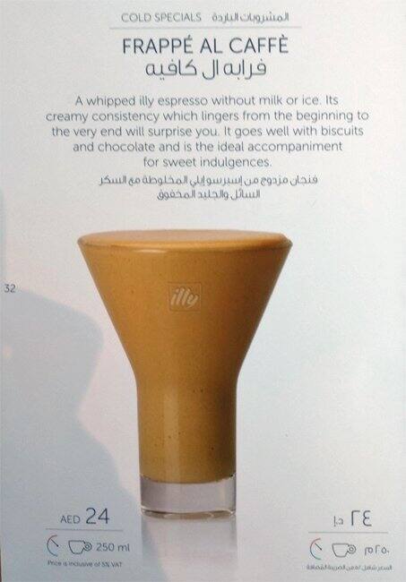 Menu at Espressamente Illy cafe, Dubai, Dubai Downtown The Dubai Mall ...