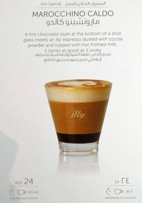 Menu at Espressamente Illy cafe, Dubai, Dubai Downtown The Dubai Mall ...
