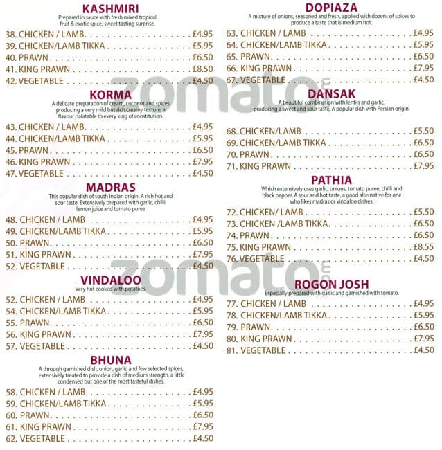 Menu at Brick Lane restaurant, London