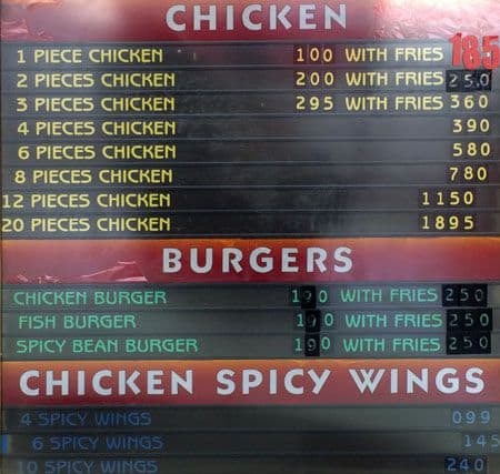 Menu at Chicken Village London fast food, London