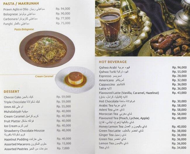 Al Jazeerah Signature, Menteng, Jakarta - Zomato Indonesia