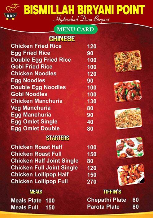 Menu of Bismillah Biryani Point, Enikepadu, Vijayawada