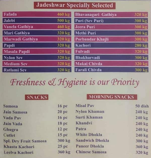 Menu of Jadeshwar Sweets and Farsan, Dahisar East, Mumbai