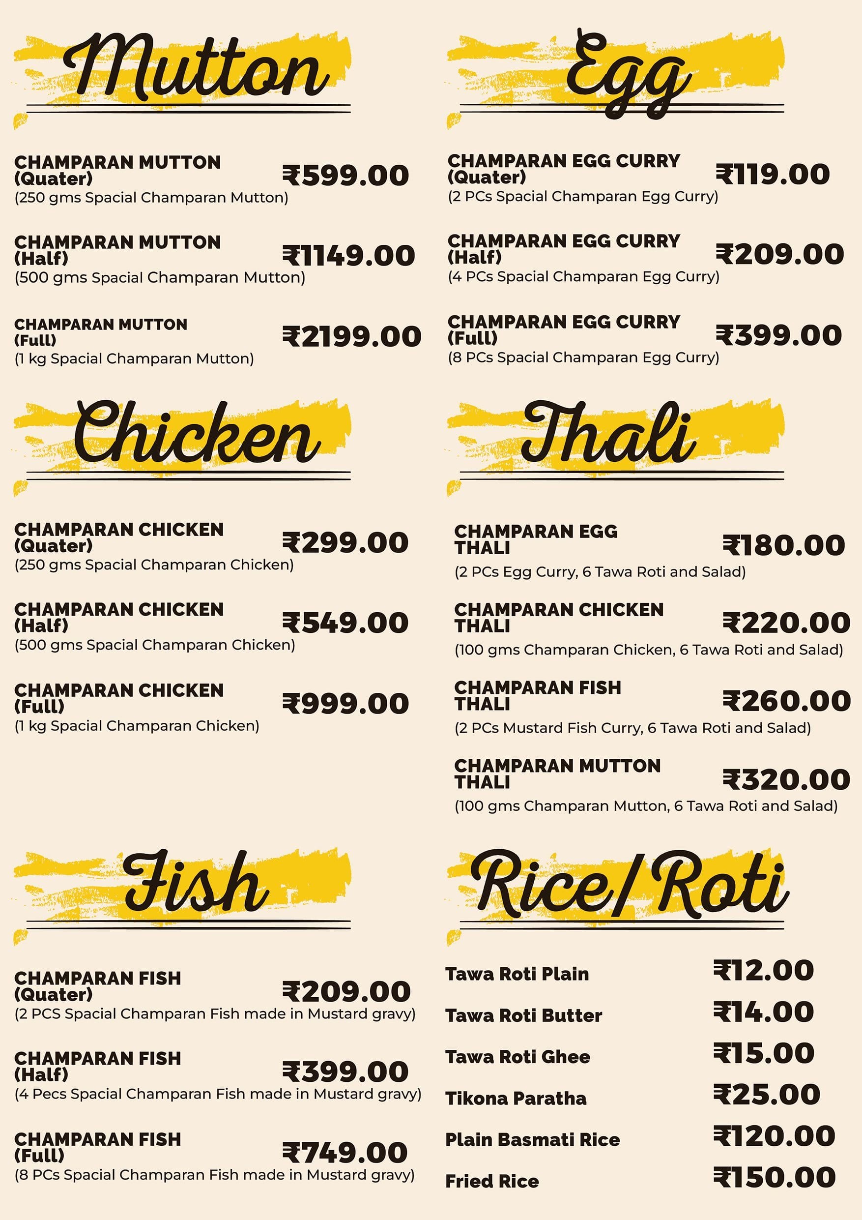 Menu of Champaran Meat & Cloud Kitchen, New Ashok Nagar, Noida