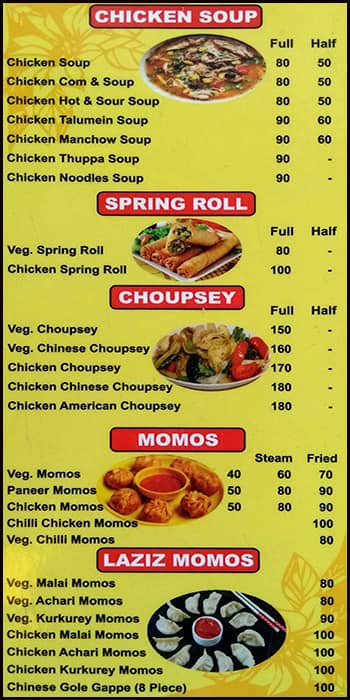 Menu at Lazeez Restaurant, New Delhi, RZ-2683