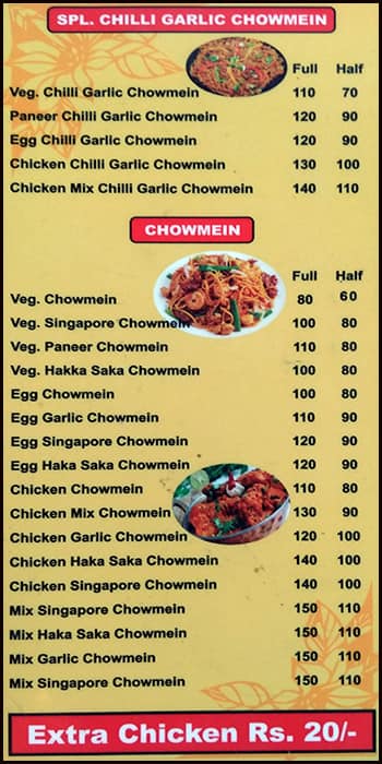 Menu at Lazeez Restaurant, New Delhi, RZ-2683