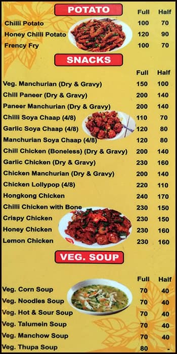 Menu at Lazeez Restaurant, New Delhi, RZ-2683