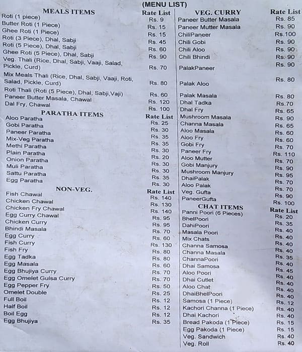Menu at Bihari Dhaba, Chennai