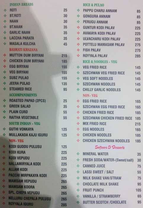 Menu at T1 BBQ, Hyderabad