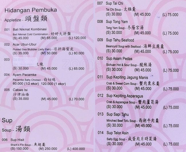 Bali Nikmat Menu Menu For Bali Nikmat Kuta Bali Zomato Indonesia